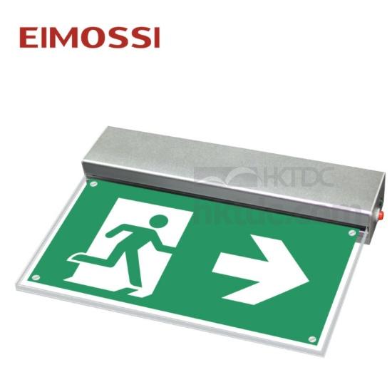 H LED Aluminum Emergency Exit Sign | Lights | Home Products, Lights ...