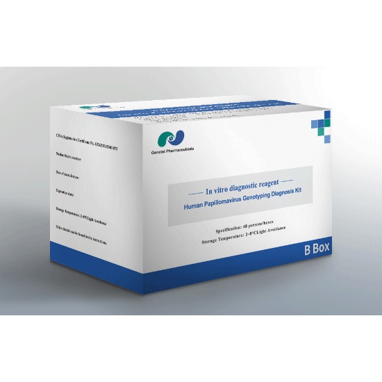 HPV Genotyping Diagnosis Kit | Health Care & Medical Supplies | Health ...