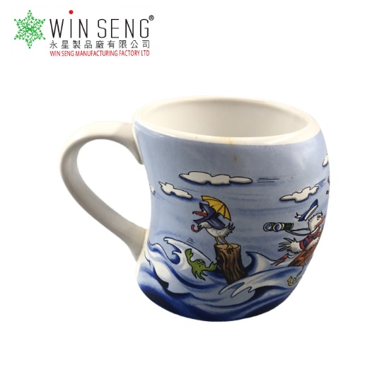 Hamburg Shape Ceramic Tall Coffee Tea Cup | Gifts, Toys & Sports Supplies
