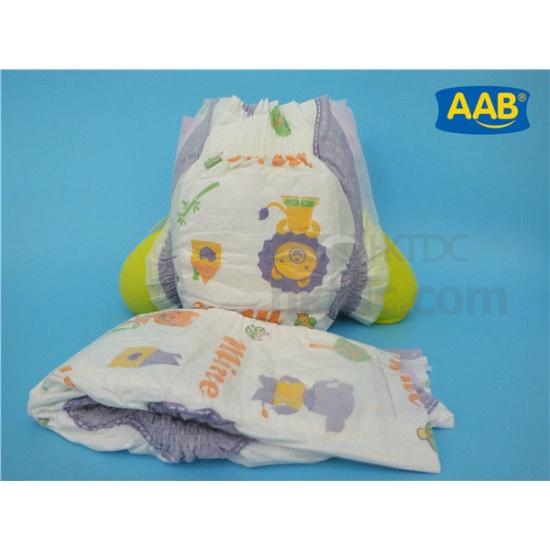 Happy New Born NB Diapers Softly Disposable Diapers | Gifts, Toys ...