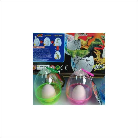 Hatch Pet Toy | Gifts, Toys & Sports Supplies