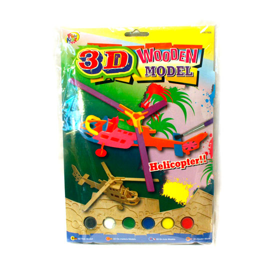 Helicopter Model Paint Set | Gifts, Toys & Sports Supplies