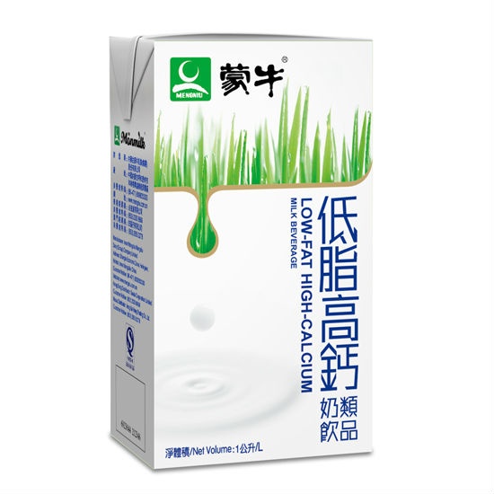 High Calcium Milk | Food & Beverage