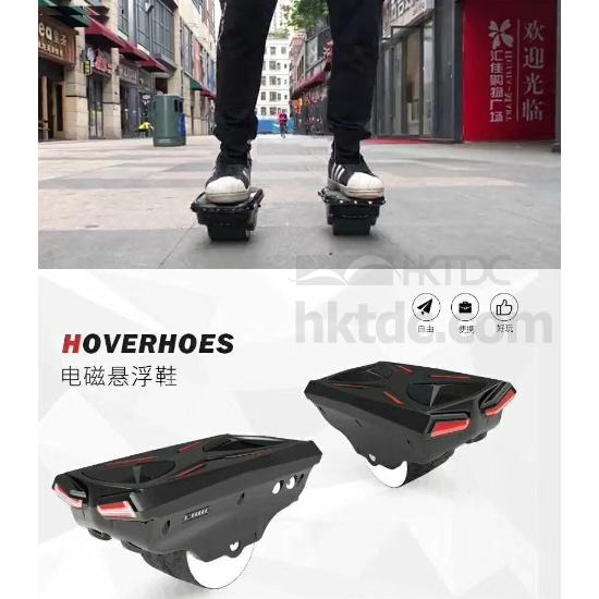 Hoverhoes Electric Scooter Wheel Shoe | Cycling | Sports Supplies