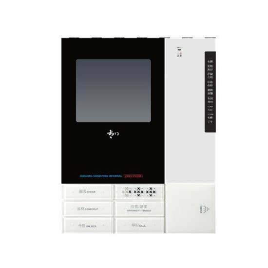 Indoor Intercom | 消費電子產品 | 電子產品