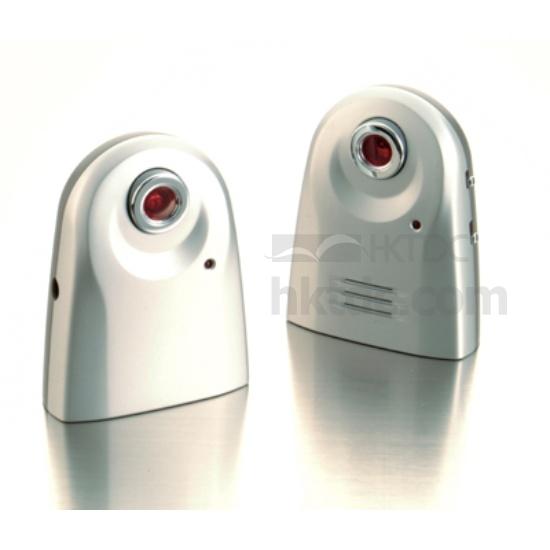 Infrared Entrance Border Patrol Alert | Consumer Electronics | Electronics