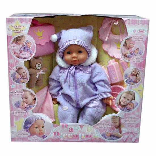 Interactive Baby Doll Set | Gifts, Toys & Sports Supplies