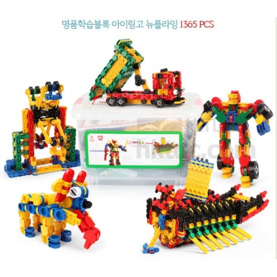 Iringo Sensibility Constructioin Block | Gifts, Toys & Sports Supplies