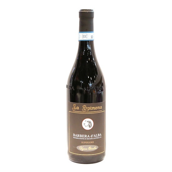 Italian Barbera 2009 | Food & Beverage