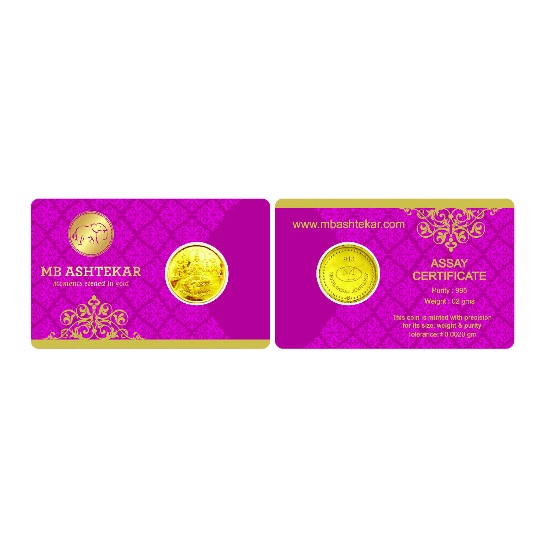 JEWELLERY PACKING MATERIAL - Gold Coin Packing Card | Stationery ...