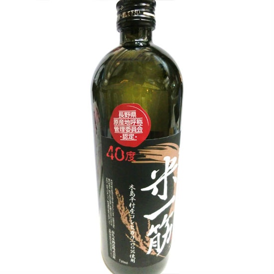 Japanese Rice Spirit | Food & Beverage