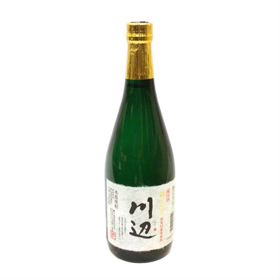 Kawabe Shochu | Food & Beverage