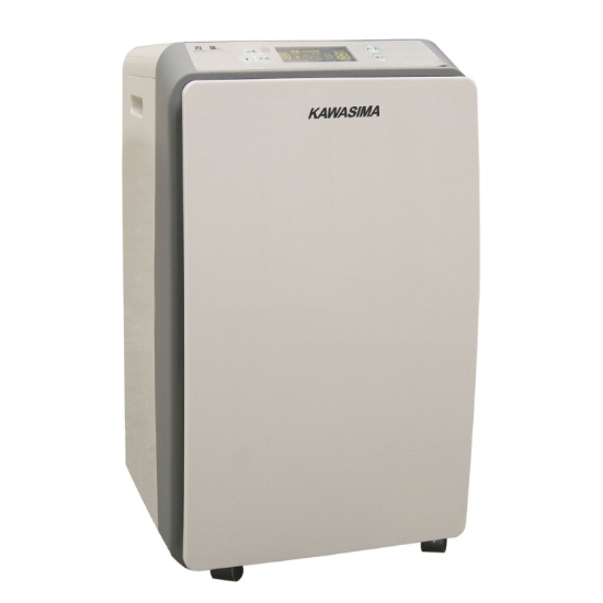 Kawasima Dehumidifier | Consumer Electronics | Electronics