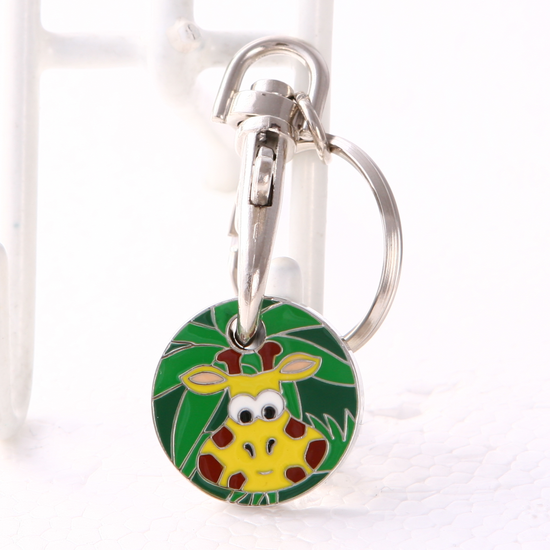 Key Ring badge | Gifts / Souvenirs | Gifts, Toys & Sports Supplies