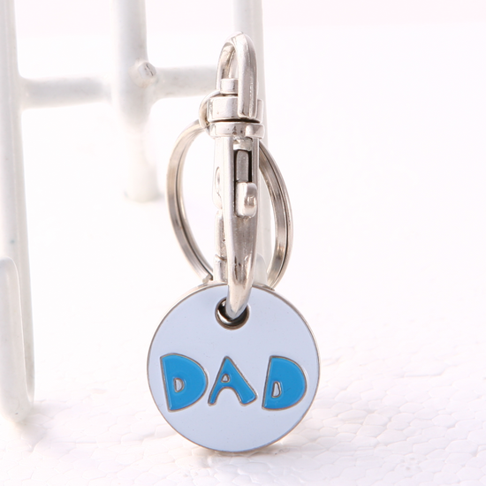 Key Ring badge | Gifts / Souvenirs | Gifts, Toys & Sports Supplies