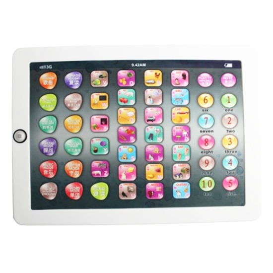 Kids' Touch Educational Pad | Gifts, Toys & Sports Supplies