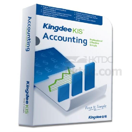 Kingdee KIS Accounting 2.0 | Computers & Peripherals | Consumer Electronics Kingdee KIS Accounting 2.0 | Computers & Peripherals | Consumer Electronics