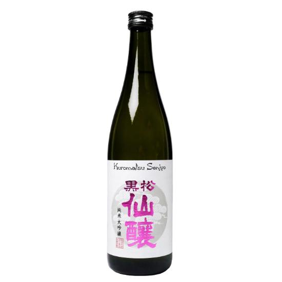 Kuromatsu Senjo Prototype Junmai Daiginjo | Food & Beverage