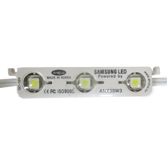 LED Lighting Module | Parts, Components & Electrical Supplies | Electronics
