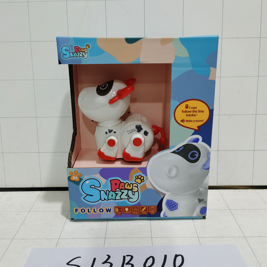 LINE-FOLLOWING ROBOT KETTLE | Baby Toys | Gifts, Toys & Sports Supplies