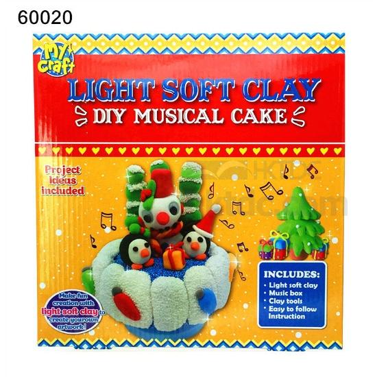 Light Soft Clay - DIY Musical cake | Gifts, Toys & Sports Supplies