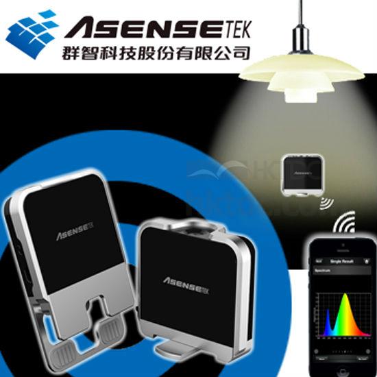 Light Spectrometer | Camera & Accessories | Consumer Electronics