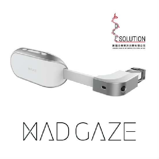 Mad Gaze | Consumer Electronics | Electronics