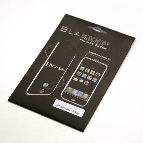 Magic Screen Privacy Filter for Mobile Phones | Mobile Phones, Tablets ...