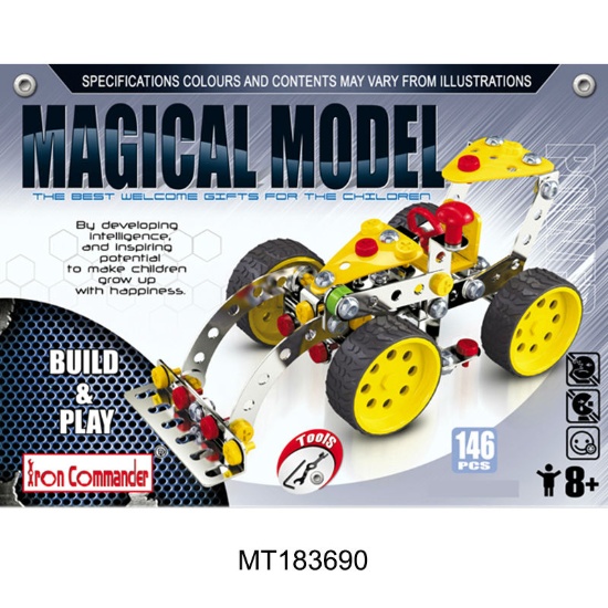 Magical Model DIY A Bulldozer 146PCS | Gifts, Toys & Sports Supplies