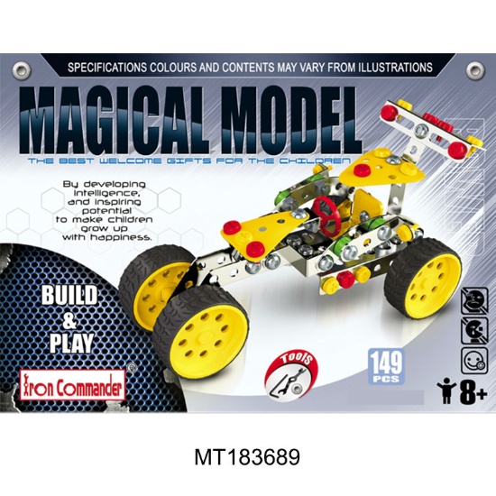 Magical Model DIY Formula One Racing 149PCS | Gifts, Toys & Sports Supplies