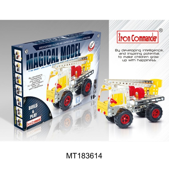 Magical Model Metal Model Set | Gifts, Toys & Sports Supplies