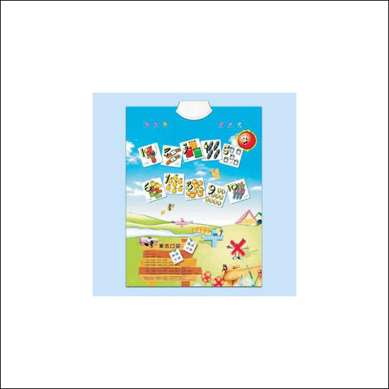 Math Phonetic Chart | Gifts, Toys & Sports Supplies