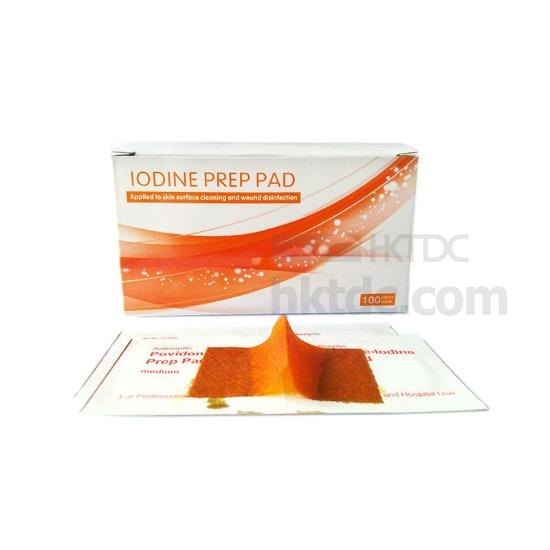 Medical Non-Woven Sterile Iodine Prep Pad | Health, Beauty and Baby Care