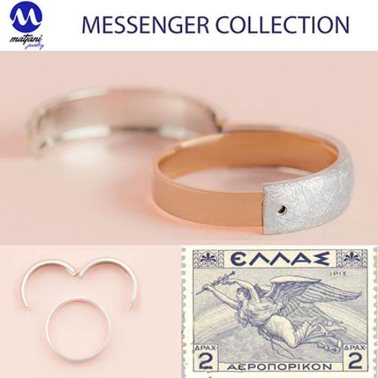 Messenger Collection Ring | Jewellery & Watch