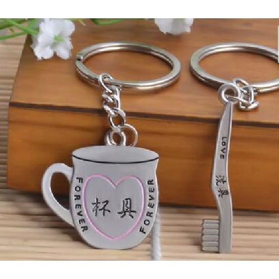 Metal Cup Key Holder | Gifts, Toys & Sports Supplies