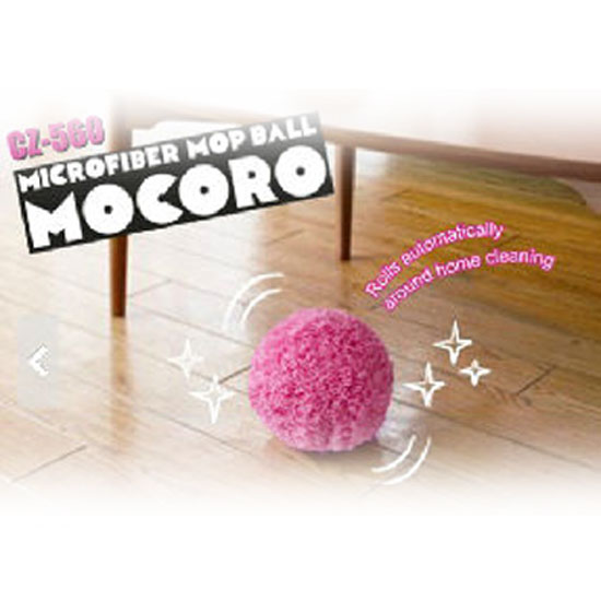 Microfiber Mop Ball | Home Products, Lights & Constructions