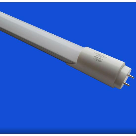 Microwave Sensor T8 LED Tube | Environmental Protection | Home Products ...