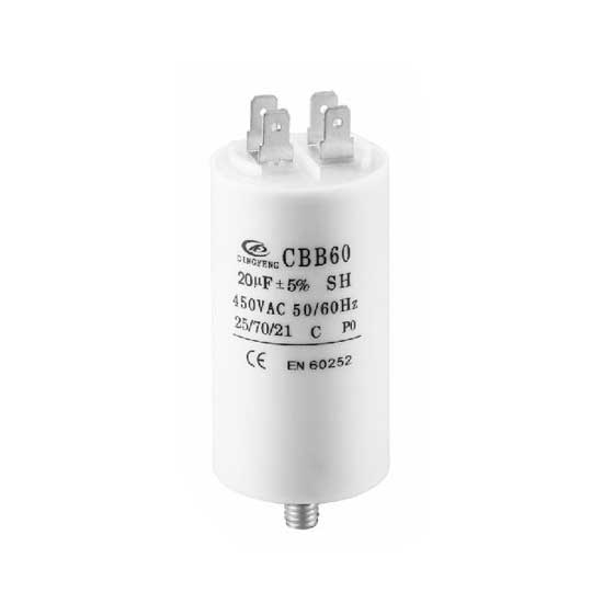 Mini Capacitor | Parts, Components & Electrical Supplies | Electronics