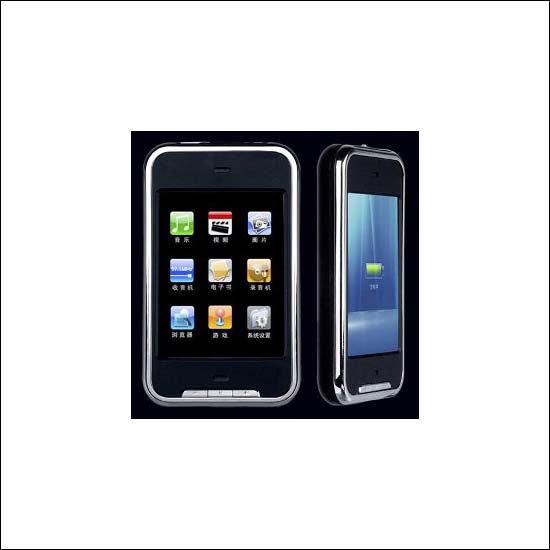Mobile Phone | Mobile Phones, Tablets & Digital Accessories | Consumer ...