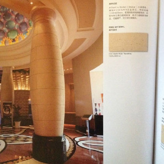 Modified Clay Material | Building Materials & Supplies | Home Products ...