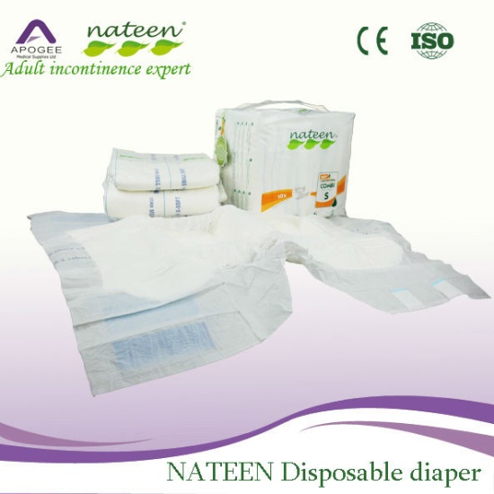 NATEEN Disposable Adult Diaper | Health, Beauty and Baby Care