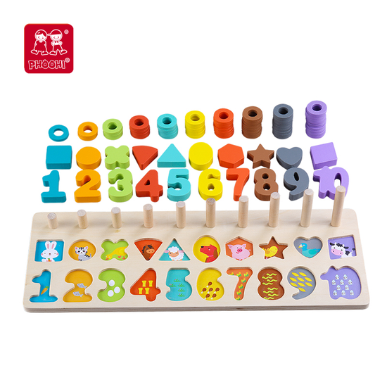 Number Matching Board | Puzzles | Educational Toys