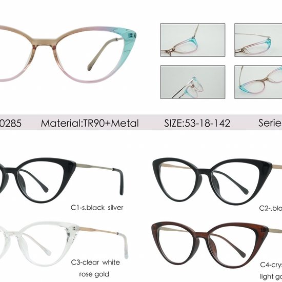 OPTICAL FRAME - H00285 | Reading & Optical Glasses | Eyewear & Accessories