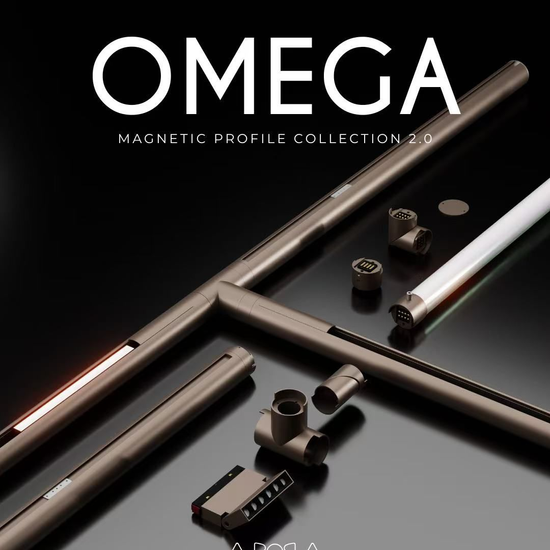 Omega Round Magnetic Track | 零件、電子電器用品 | 電子產品