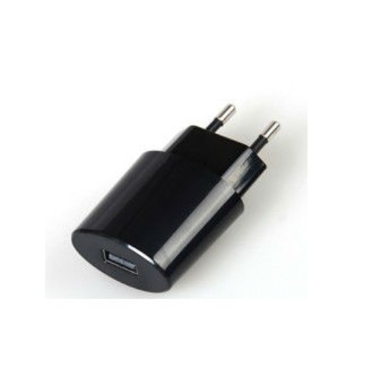 Oval USB Wall Plug | Consumer Electronics | Electronics