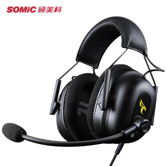 Over-the-ear Gaming Headset | Computers & Peripherals | Consumer Electronics