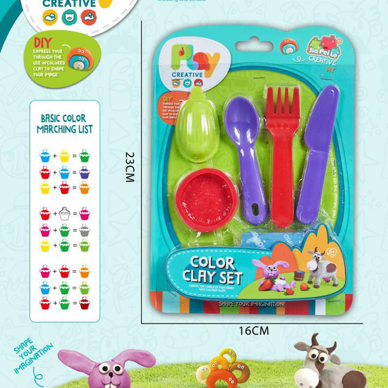 PLASTICINE SET GE007173 | Educational Toys | Gifts, Toys & Sports Supplies