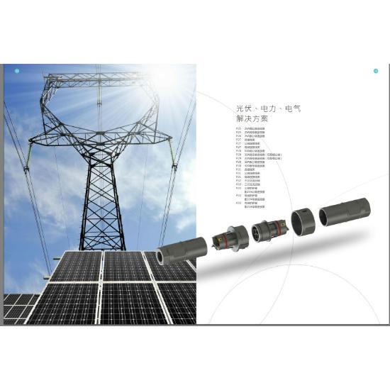 PV Connector | Cables & Accessories | Consumer Electronics