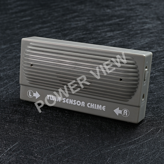 PV700 Twin Sensor Chime | Security & Surveillances | Internet of Things