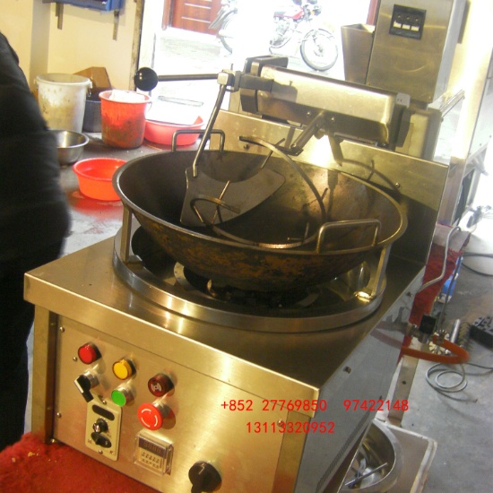 Pan Fried Rice Machine | Food & Beverage
